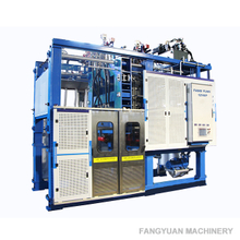 high quality epp machine,epp machine manufacturer,EPP plastic machine ...